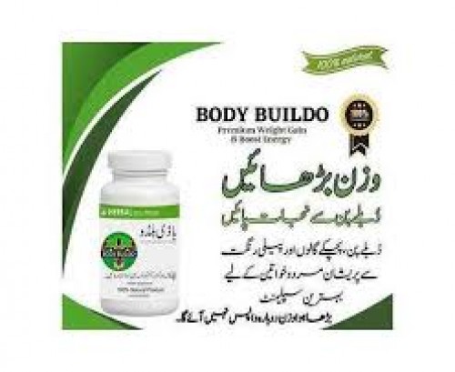 Body Buildo Capsules In Karachi #03003096854 - Mynra.com.pk | BeauteTrade